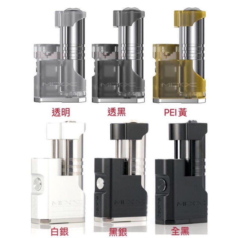 ASPIRE MIXX 60W BOX MOD – BEAST_VAPE