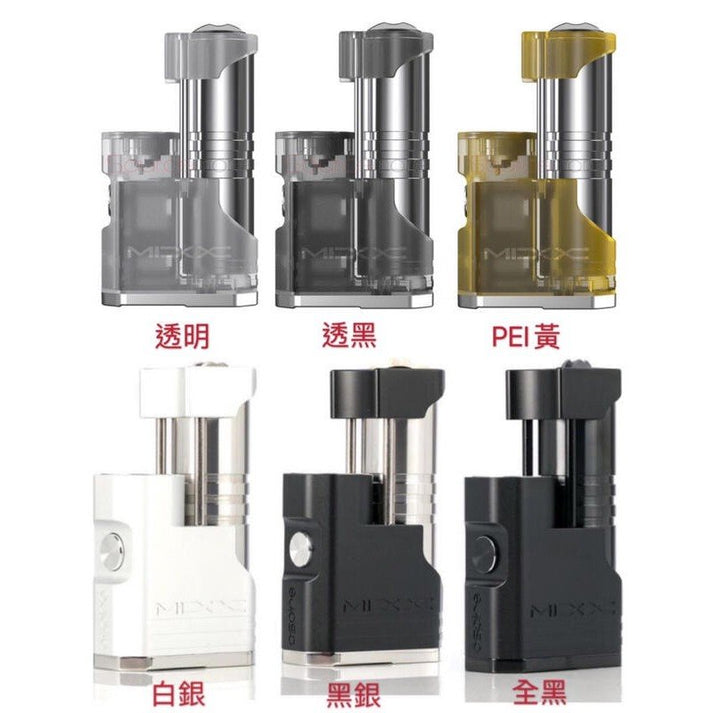 ASPIRE MIXX 60W BOX MOD – BEAST_VAPE